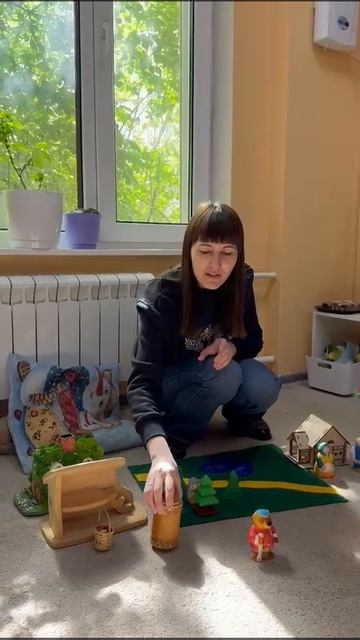 Сказка для самых маленьких