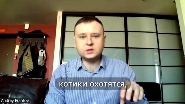 подкаст/ интервью с добрым человеком Андреем .