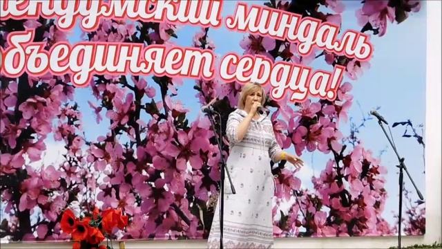 Юлия Паршакова выступление