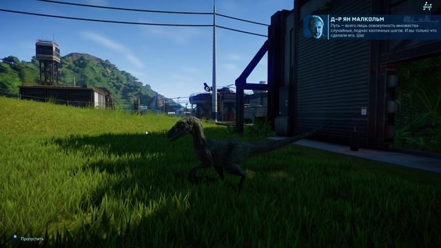 Jurassic World Evolution (Полное прохождение в #2025) часть #6