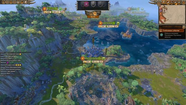 SFO Grimhammer Владыка Маздамунди легенда 4 эльфы и крысы  прохождение, лор Total War: Warhammer III