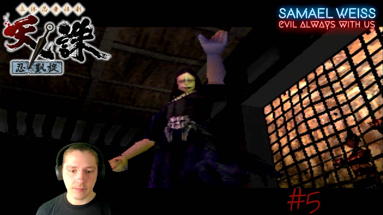 Возвращение Оникейджа ~ #5 ` Tenchu - Shinobi Gaisen