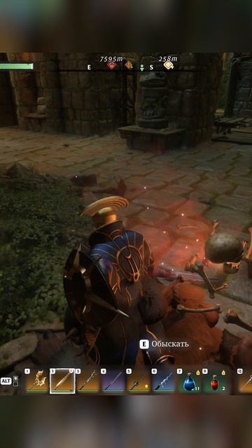 Enshrouded -  100% Friendly Family Content #Enshrouded #TBAPbbb