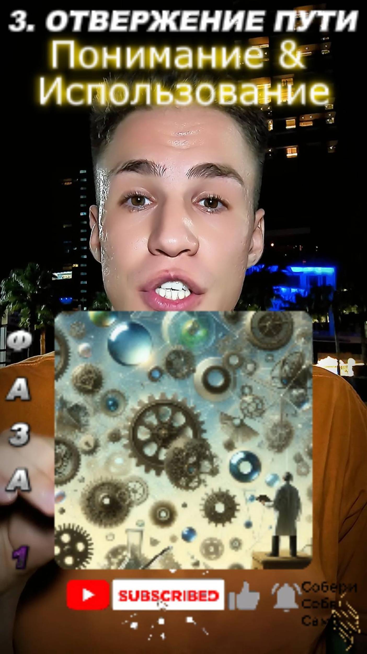 Поддержка Вселенной: Как видеть знаки и не сдаваться на старте пути