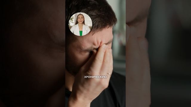 Если вы пьете таблетки от давления — посмотрите это до конца