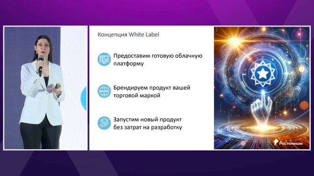 Как  зарабатывать больше и стать эффективнее. Делимся опытом., Екатерина Казакова (Ростелеком)