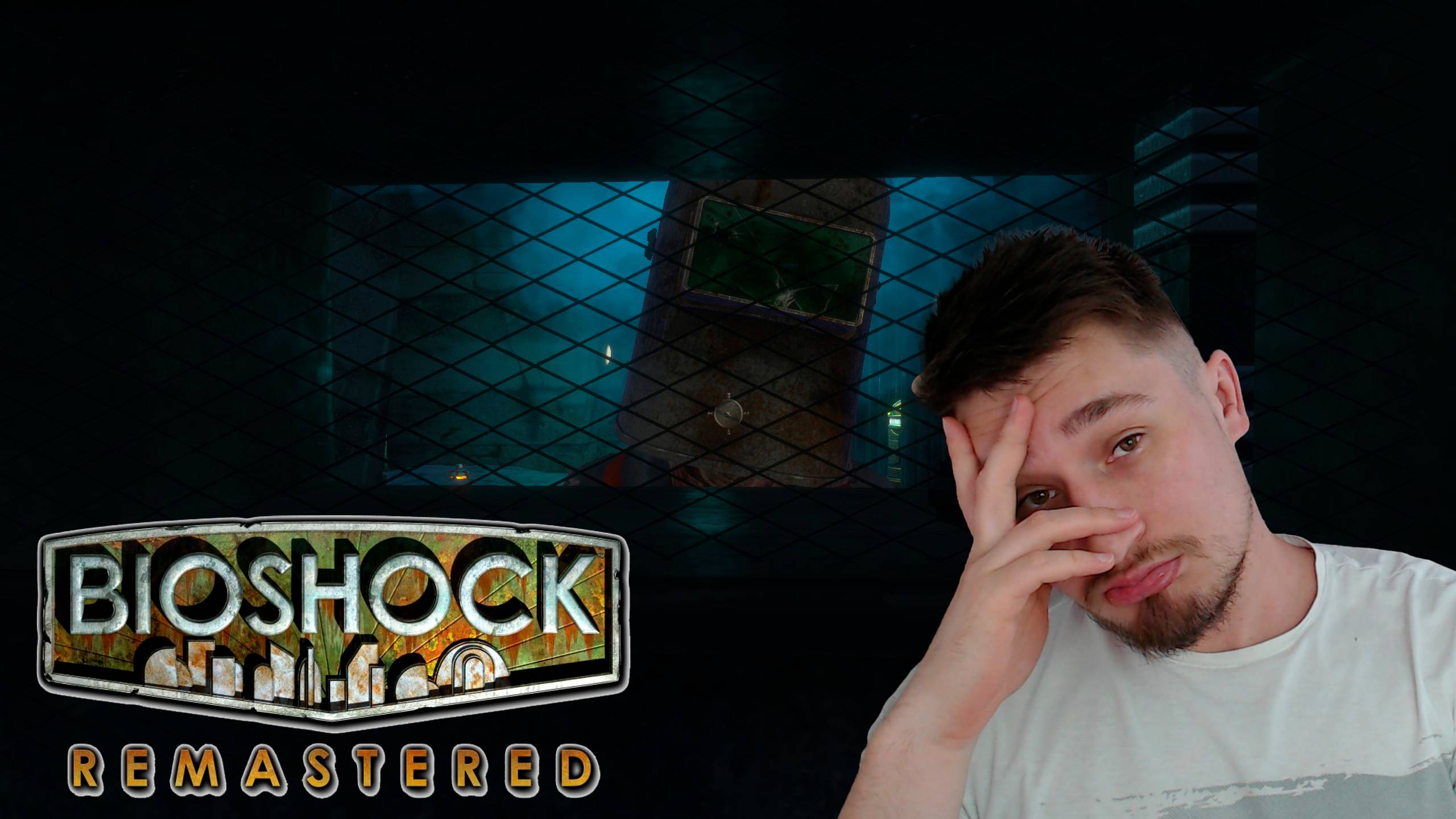 ОТОБРАЛИ ОРУЖИЕ! ▶ BIOSHOCK REMASTERED №7