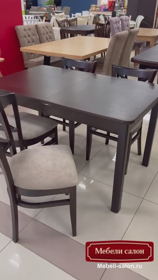 Стол обеденный "Оникс" и стулья "Марио" от фабрики Оримэкс в mebeli-salon.ru