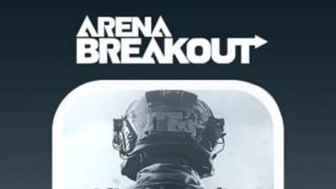 Arena Breakout Infinite 15 Ч
