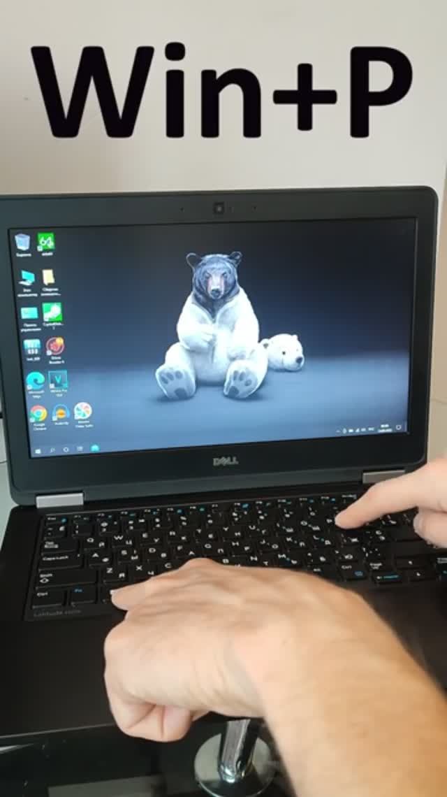 Как записывать в Full HD на ноутбуке с НD экраном #short #shorts