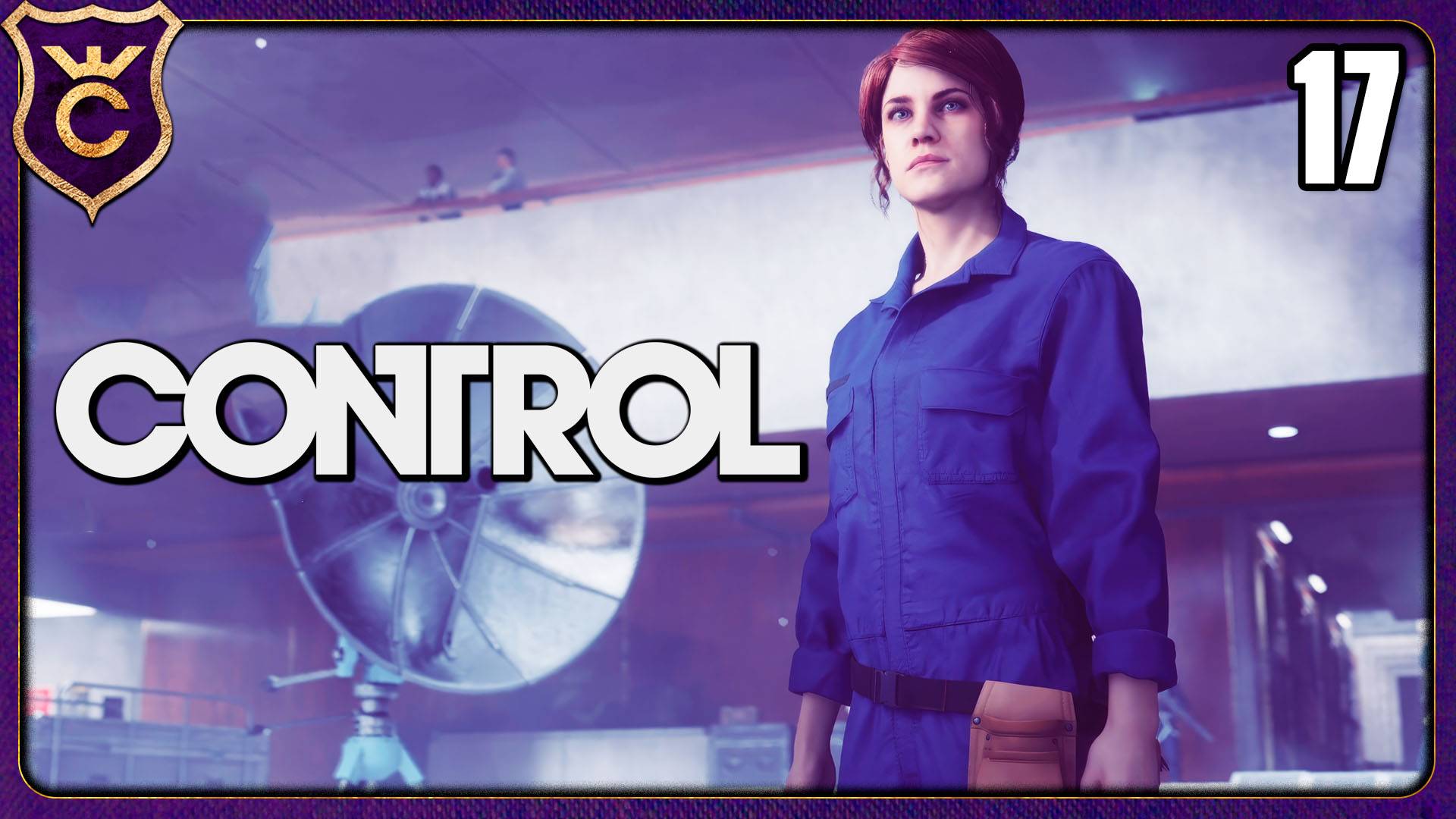 Я СТАЛ УБОРЩИКОМ! 17 Control