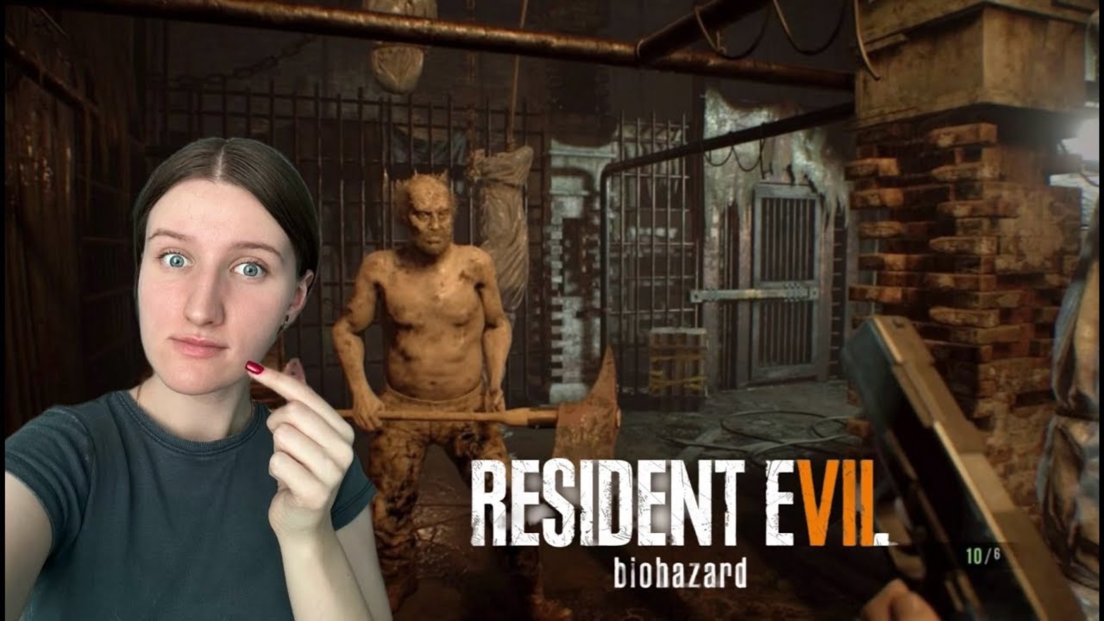 Дядя не надо // Resident Evil 7 biohazard #3