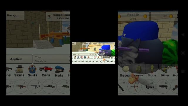 Я создал свой приватный сервер чикен ган!