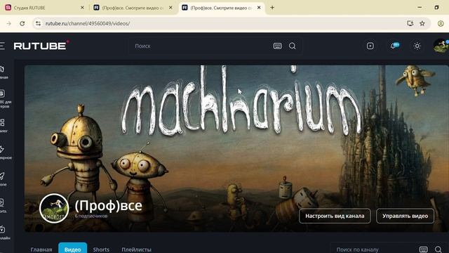 я пою для вас часть 9!!!