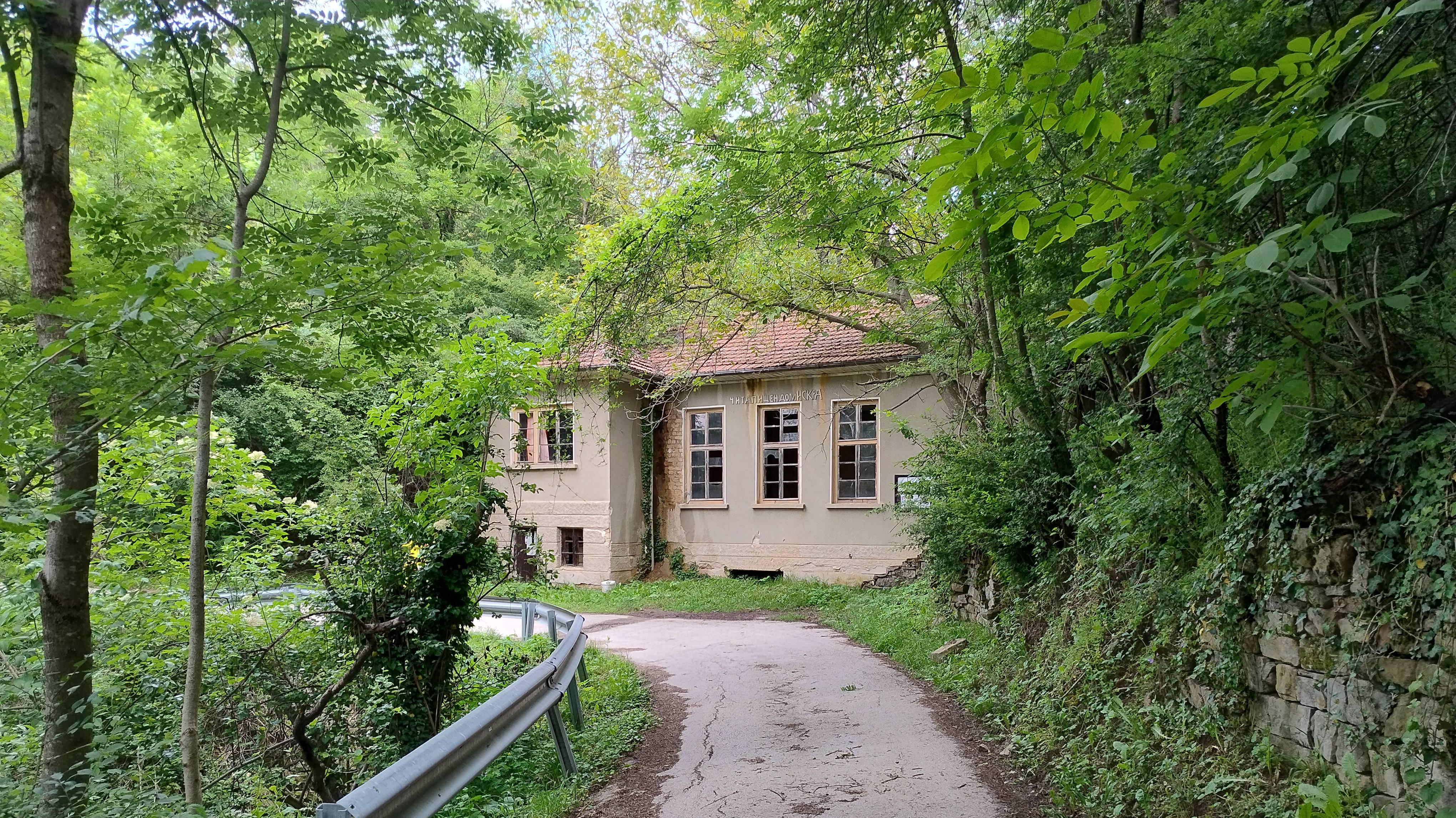 БЛИЗО ДО ГЕОГРАФСКИЯ ЦЕНТЪР НА БЪЛГАРИЯ /част 35/  Стояновци и Маневци, община Трявна