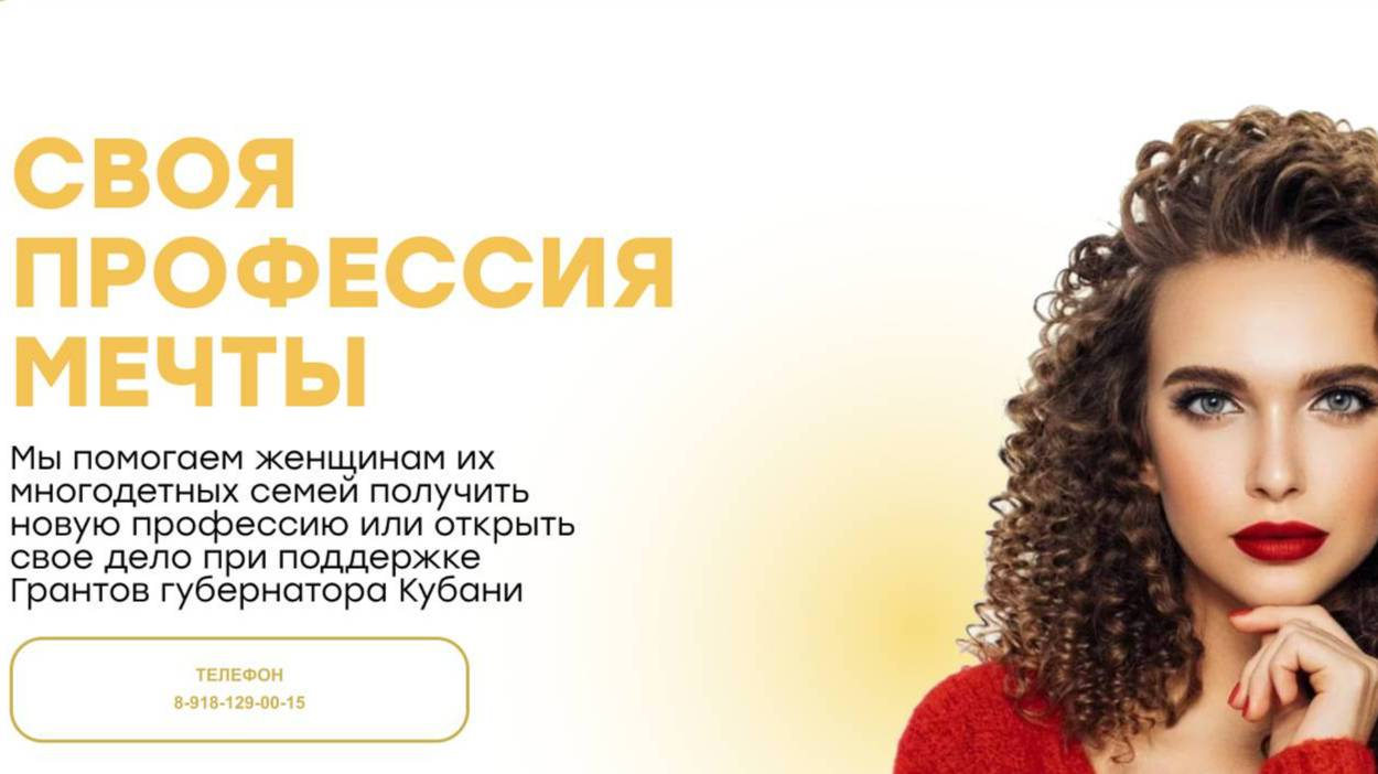 Рисуем цветовой круг Иттена