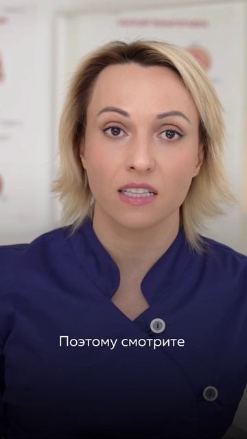 Живот тянет ваше лицо вниз