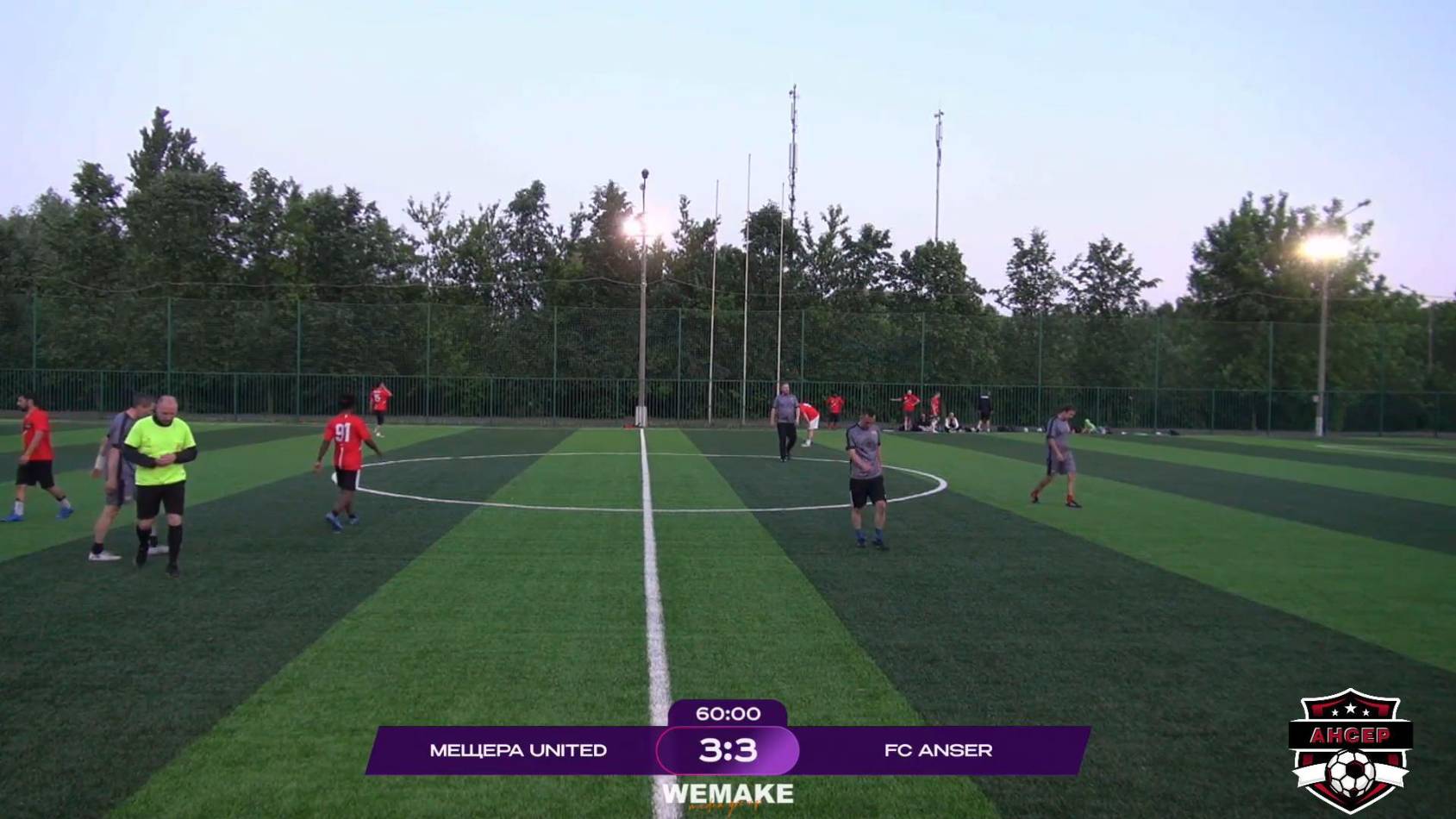 «Мещера United» - FC «ANSER» | 7 тур | Лига F | 3:3 | Хайлайты | (01.06.2025)