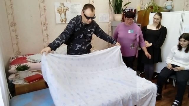 Проект «Шаг вперед». Заправка постели