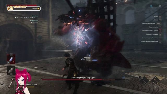 Lies of P побеждаем босса Командующий Парадом