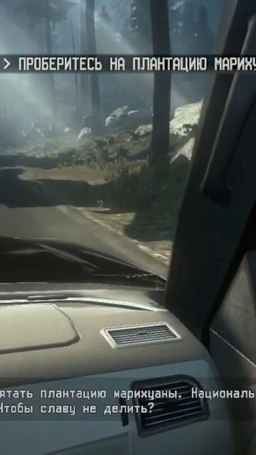 #925 Call of Juarez The Cartel - Рандомное распределение персонажей между игроками