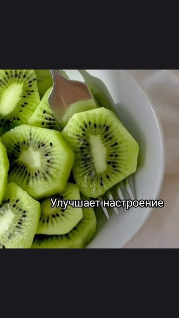 Это факт