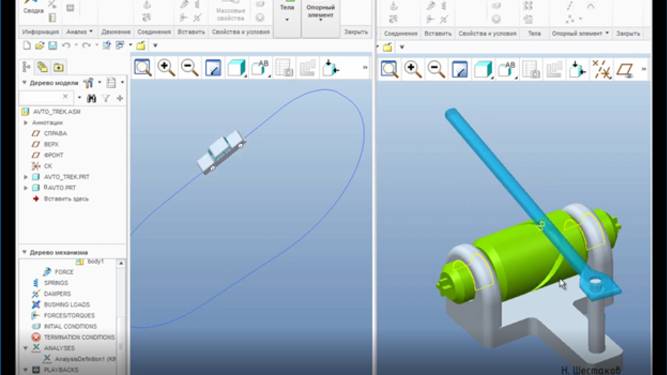 Создание механизма движения по траектории (Using Slot Connection Sets)
(Часть 3 цикла)