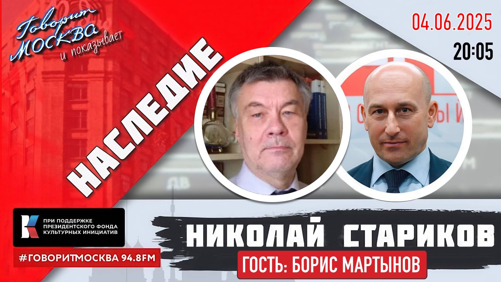 Англосаксы и наследие прецедентного права