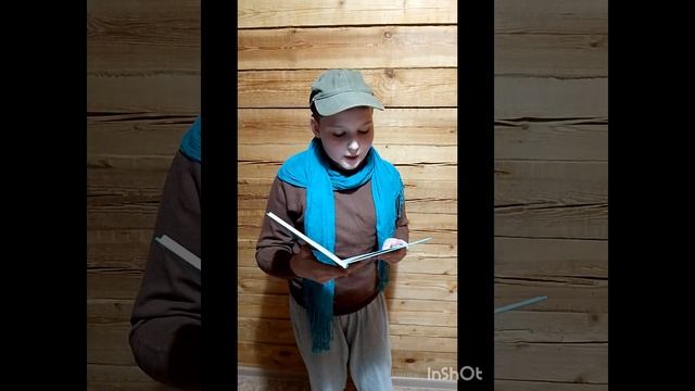 Терешин Андрей, 12 лет