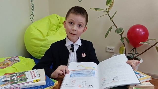 Круглов Фёдор, 8 лет