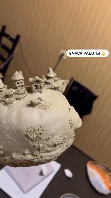 Чудо-юдо-рыба Кит. Глина Светлячок