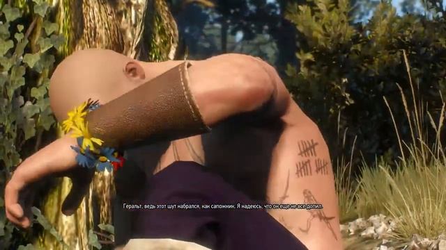 Ведьмак 3  – Каменные сердца #3