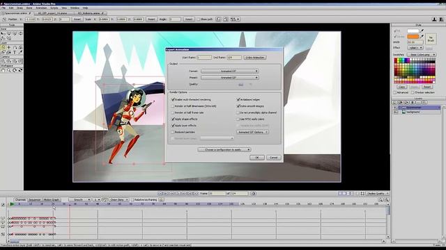 Как сделать GIF анимацию в Moho (Animated GIF) - 1