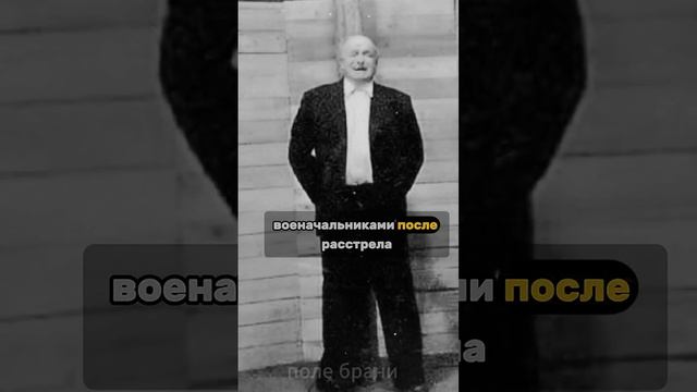 Что стало с офицерами, которые расстреляли Берию_