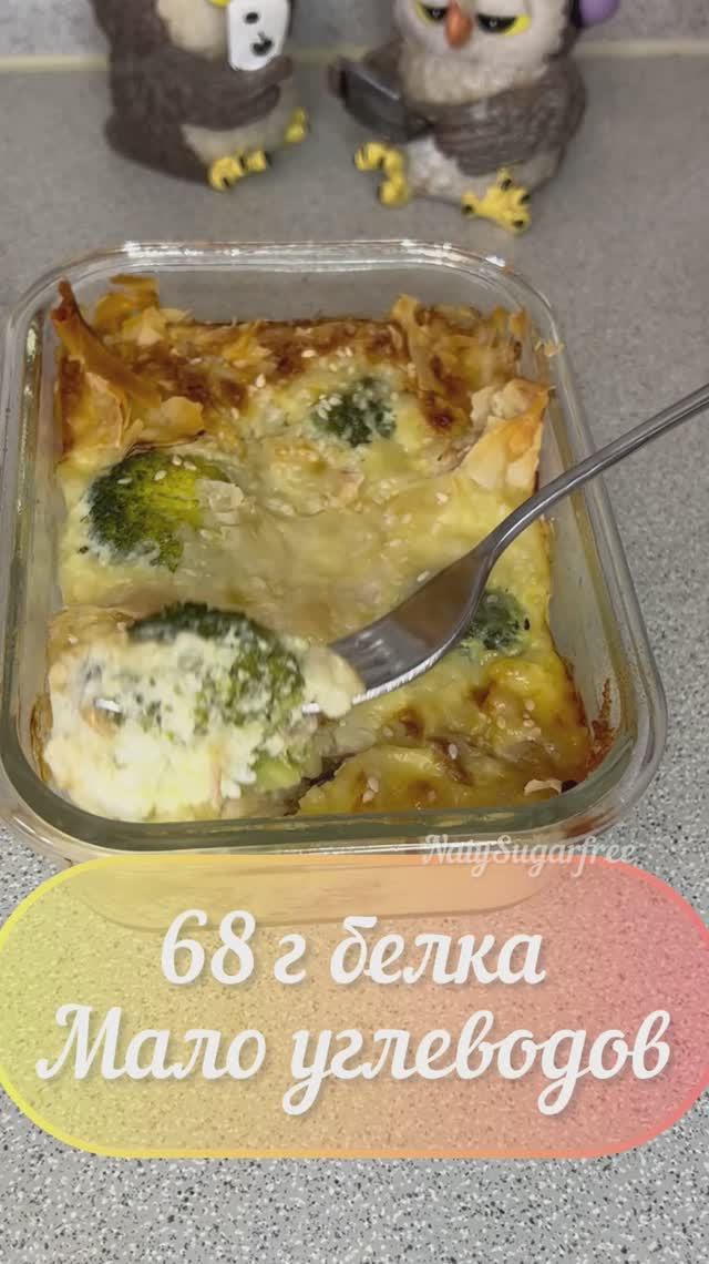 Полезный ужин для похудения