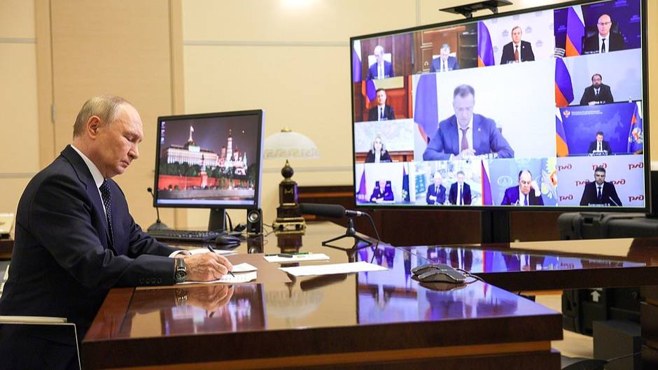 Совещание с членами Правительства