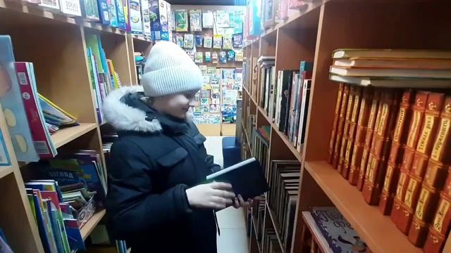 Кролевец Татьяна, 10 лет