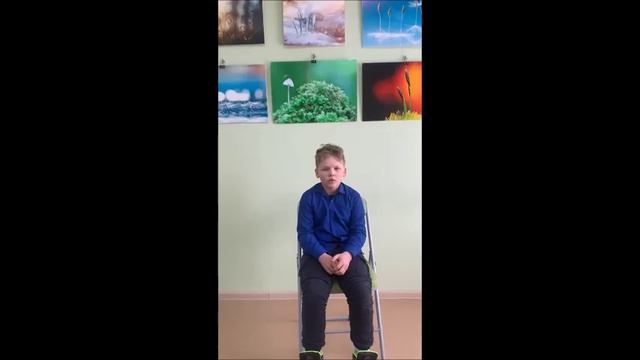 Брагин Вадим, 10 лет