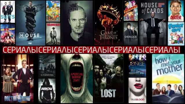Сериальная новостная сводка за неделю (16 - 22 июля)