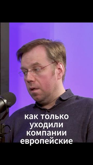 Алексей Бобровский экономика. США всегда делают так, как им выгодно. США Украина. Новости СВО.