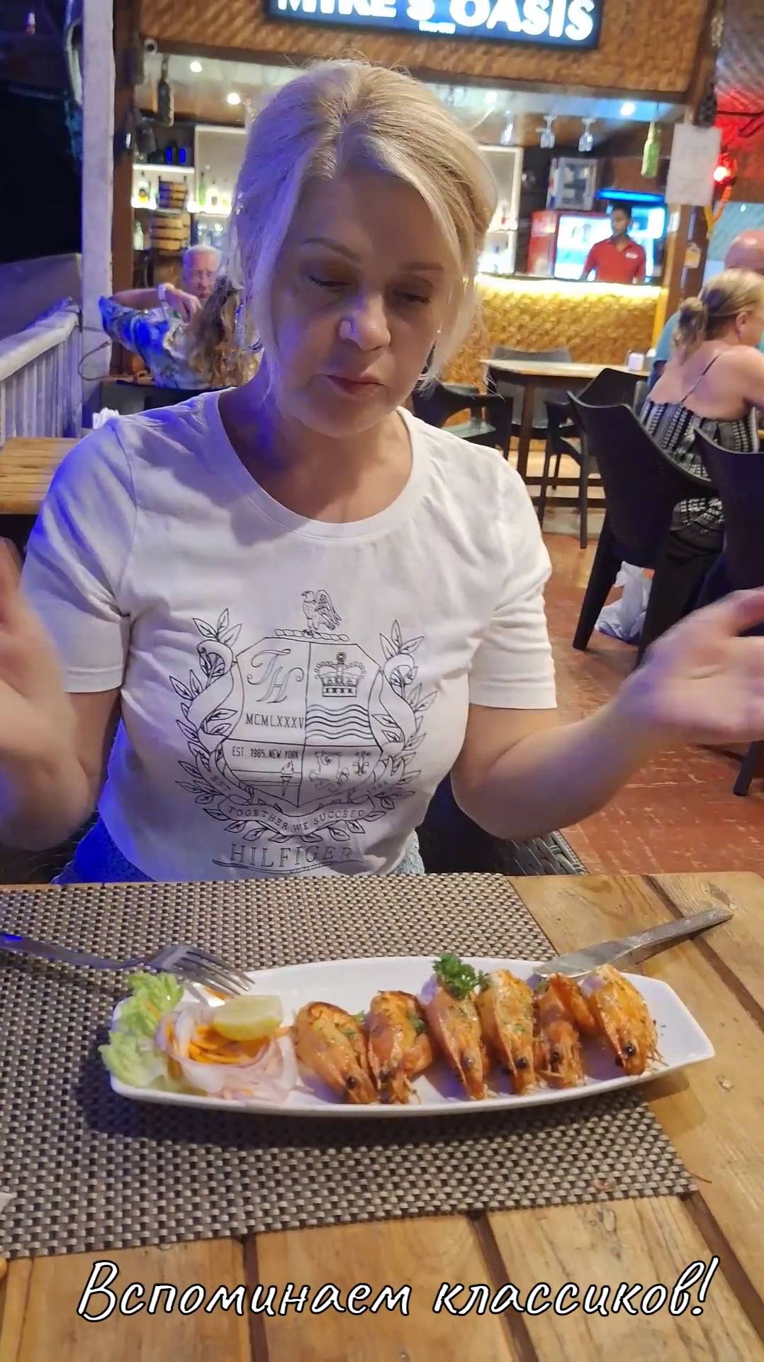 Вспоминаем классиков 😂 #пародия #шутка #анекдот