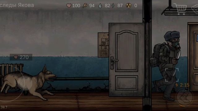 Nuclear day |Знание – сила| #6