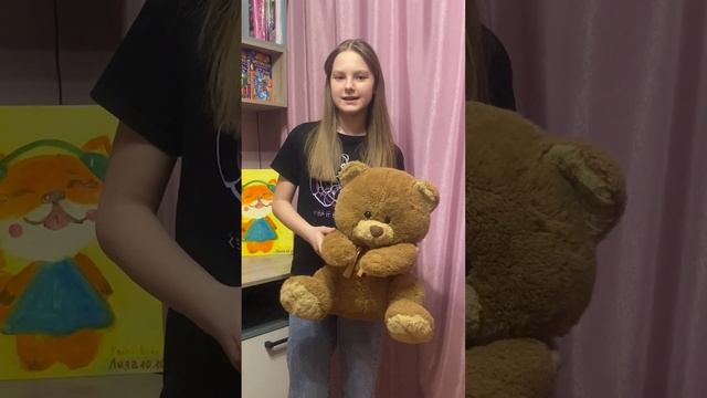 Осиева Елизавета, 12 лет