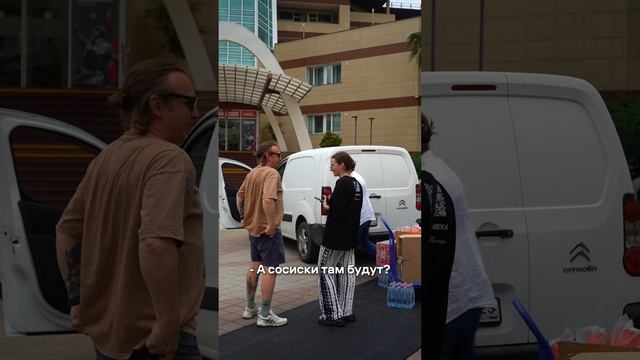 Сериал "Прослушка". 3 серия // HAOSTIKA