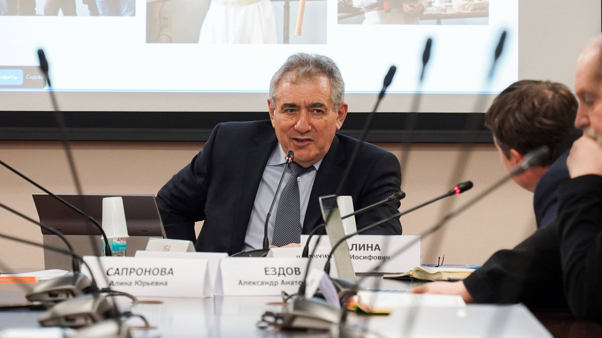 IV Ассамблея «Школа Победы». Дискуссионная площадка (303).