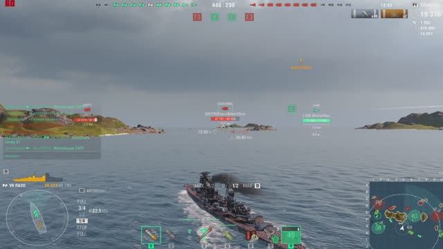 Мир кораблей (World Of WarShips)