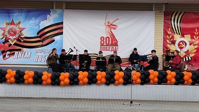 Мне светили в пути не раз Ваших глаз огоньки. Севастопольский вальс. Духовой оркестр Традиция