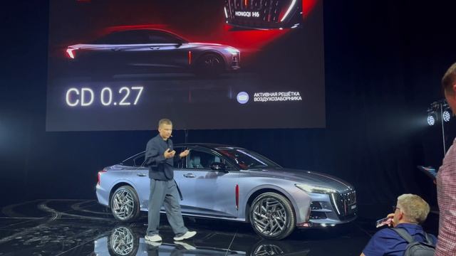 Российская презентация нового автомобиля Hongqi H6