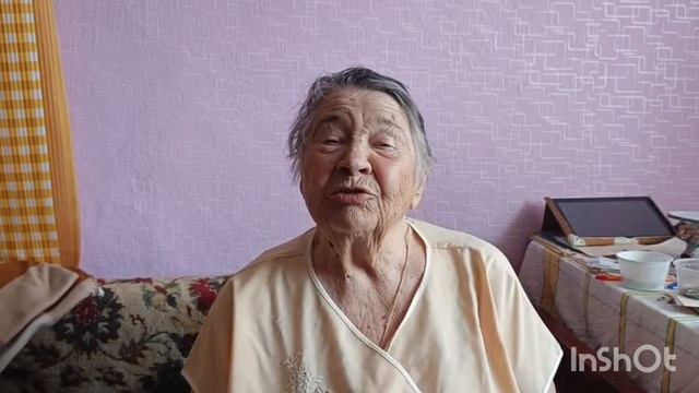 Поздравление с Днём социального работника