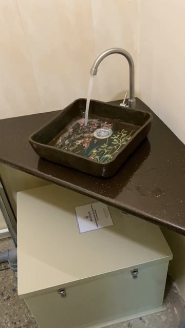 Керамическая раковина. Брауни Блэк